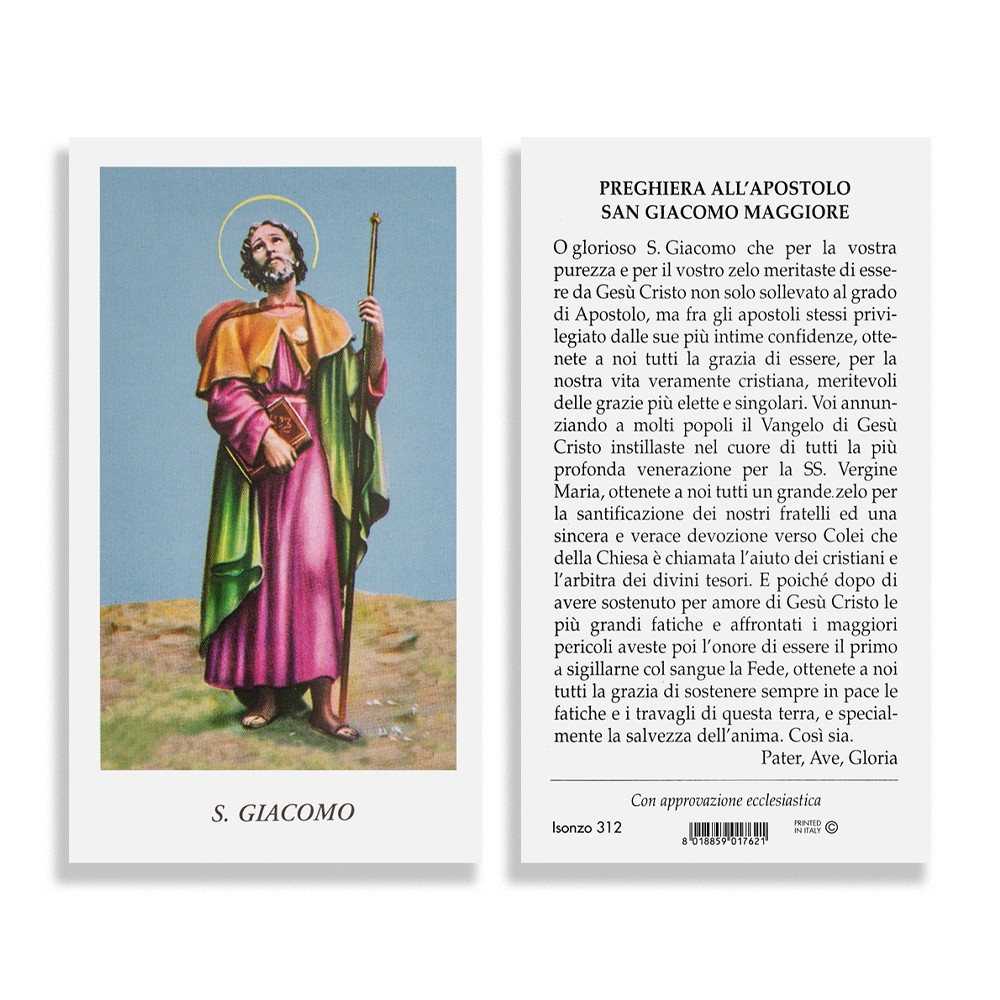 Immaginetta di San Giacomo in confezione da 100 pezzi