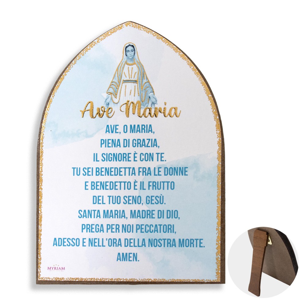 Quadretto Ave Maria in MDF | Myriam